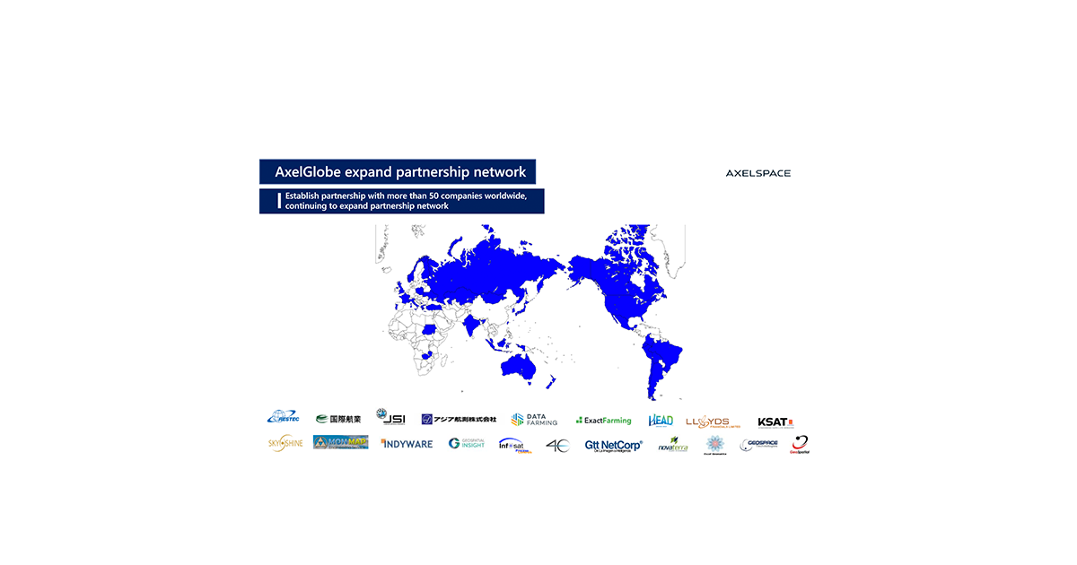 Axelspace Announces New Product Lineup of Earth Observation Platform ...